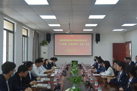 八八战略”在身边】嘉职院现代商贸学院前往国鸿公交公司开展“‘八八战略在身边”联学“走亲”活动 嘉兴职业技术学院