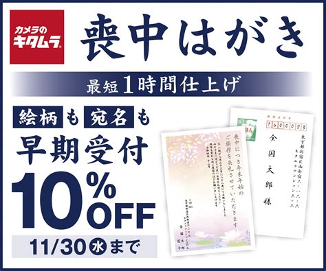 イオン千葉ニュータウン店イオン棟専門店街