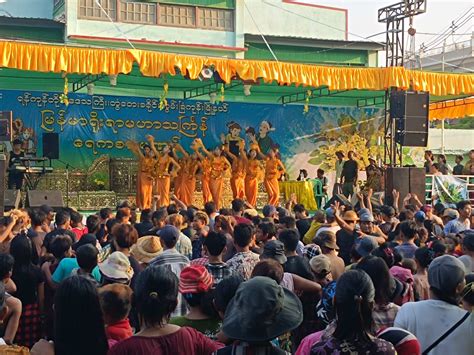 ကွမ်းခြံကုန်းမြို့နယ်၌ မြန်မာ့ရိုးရာယဥ်ကျေးမှုမဟာသင်္ကြန်ပွဲတော် အတက်နေ့ ဗဟိုမဏ္ဍပ်တွင် ပြည်သူမ