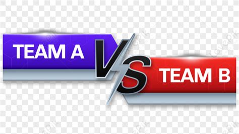 추상 조명 효과 대 로고 일러스트요약꾸밈 Png 일러스트 무료 다운로드 Lovepik