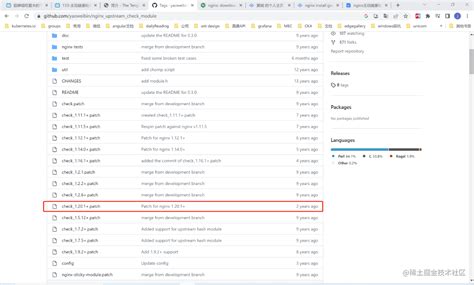 Nginx主动健康检查功能实现nginx脚本之家