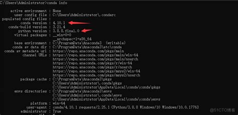 有anaconda还要python吗 安装了anaconda还需要安装python吗ghostlover的技术博客51cto博客
