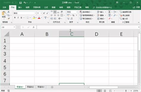 Excel数据录入技巧 Excel不会录入数据或者不知道数据录入的要求，会给后期的数 利剑分享 科技生活 利剑分享 科技生活