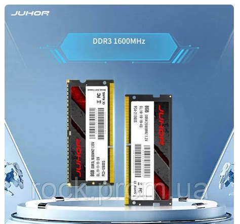ddr3l 8gb 1600 mhz so dimm id 2048955542 цена 369 ₴ купить на prom ua