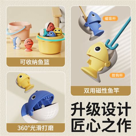 儿童磁性钓鱼玩具1 3岁2宝宝周岁生日礼物小女孩益智男孩智力开发虎窝淘