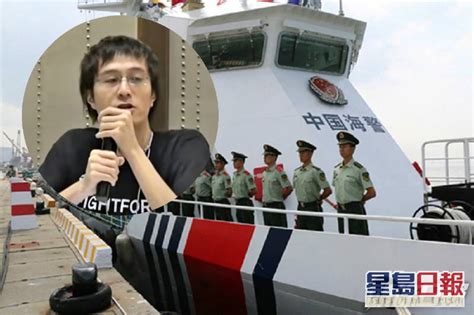 【潛逃台灣】警方稱今接獲內地通報 12名男女涉非法入境被拘留 星島日報 Line Today