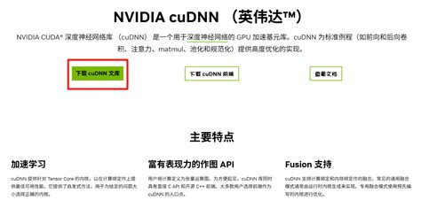 是否需要预先安装 Cuda Toolkit？——按使用场景分级推荐及进阶说明 技术栈