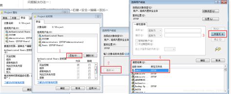 iis 发布 core出现 500 internal server error（windows7 windows10