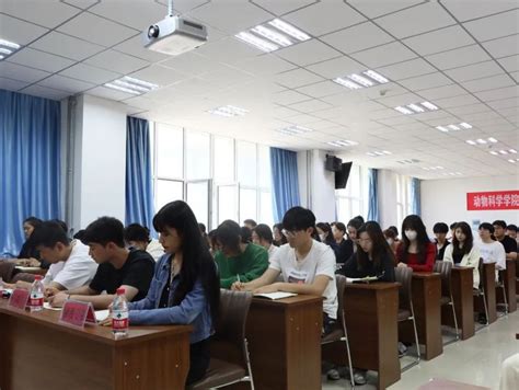 动物科学学院召开团委、学生会第三次全体委员会