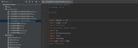 Pythonpickleparquethdf5不同文件格式存储模式下的量化因子计算性能对比hdf5和parquet存储股票数据
