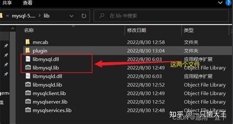 qt5 12 9编译mysql5 7驱动 知乎