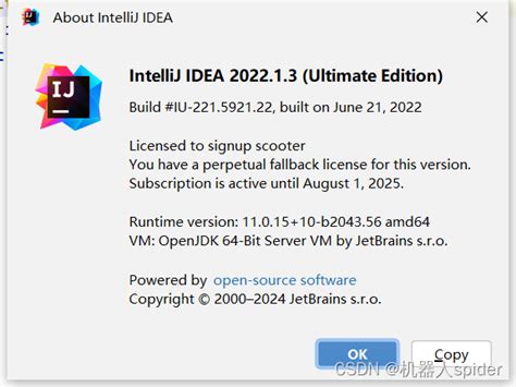 Idea认证过期了怎么办？idea证书过期 Csdn博客