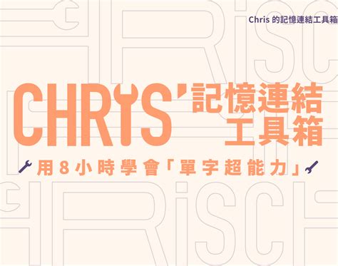 軟工聊溝通 Ai時代，軟體工程師不只寫程式 Added A 軟工聊溝通 Ai時代，軟體工程師不只寫程式