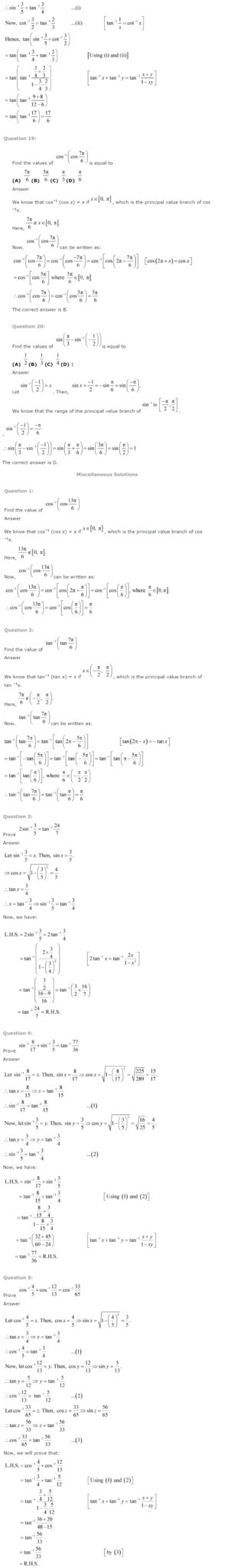 Ncert Solutions For Class 12 Maths Chapter 2 Inverse Trigonometric Functions
