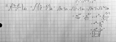 Is This The Correct Way To Integrate A Rational Function Rcalculus