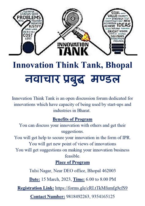 dr digvijay singh rajput on linkedin innovation think tank bhopal