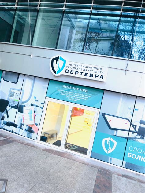 Д р Димитър Златанов Уролог София Супердок