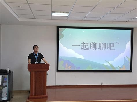 “青春正豪迈”2023年暑期就业夏令营活动成功举办 山东科技大学新闻网