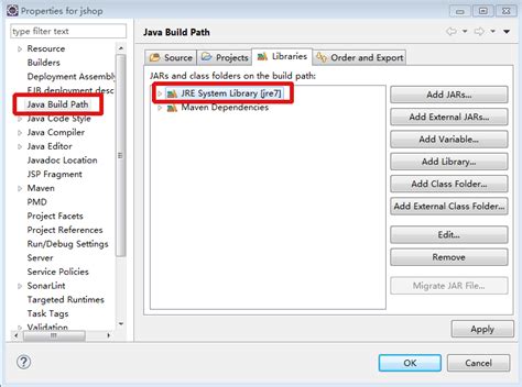 Unable To Locate The Javac Compiler 解决办法 阿泰555 博客园