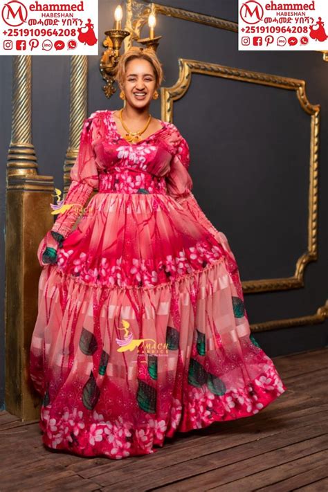 Ethiopia Eritrea traditional clothes የሐበሻ ባህል ልብስ ሓደሽቲ ዙርያታት call is