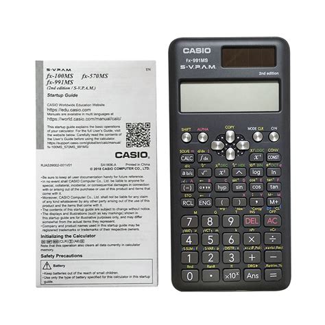 正品casio卡西欧fx 991ms科学函数计算器考研高中大学生考研考试 虎窝淘