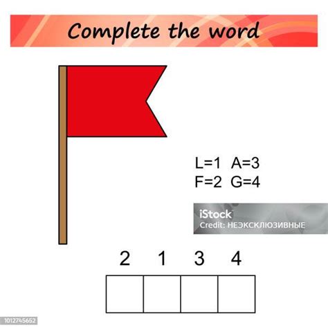 취학 전 아이 들을 위한 워크시트입니다 단어 퍼즐 아이 들을 위한 교육 게임 올바른 순서 대로 문자를 놓습니다 0명에 대한 스톡 벡터 아트 및 기타 이미지 Istock