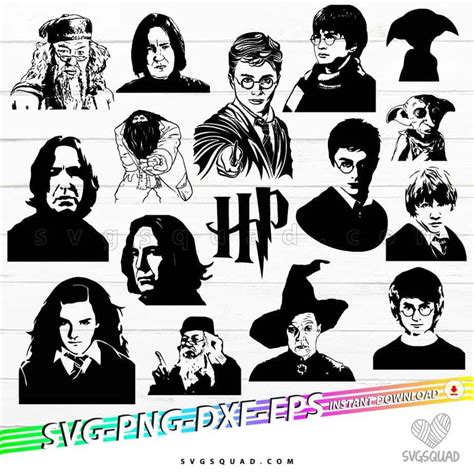Harry Potter Silhouette