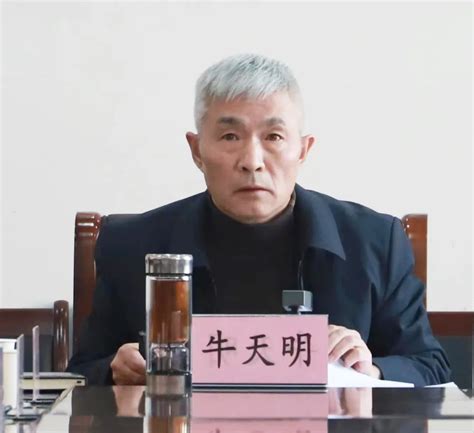 市能源局安排部署春节前后电煤保供工作
