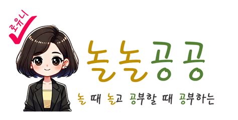 상속 재산보다 빚이 많다면 한정 승인이 답입니다