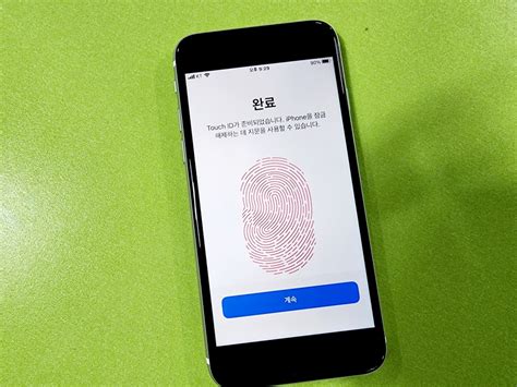 아이폰 터치 Id 지문 추가 방법