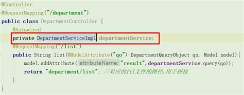 org springframework beans factory beannotofrequiredtypeexception bean