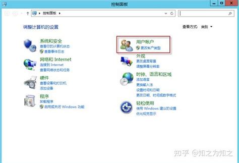 Ftp设置自动登录后如何退出或切换其他账户 知乎