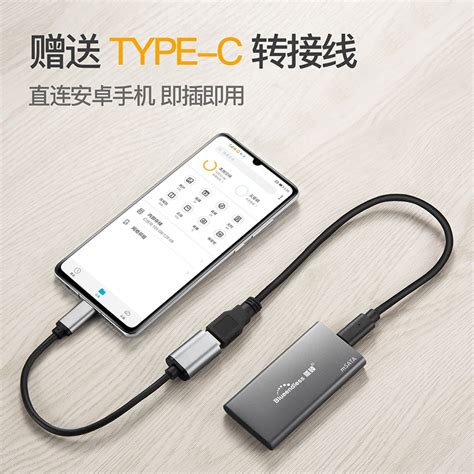 Blueenbless External Solid State Drive USB TB Vicedeal