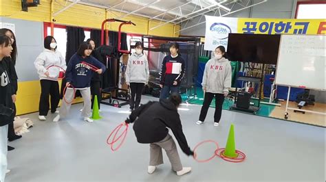 팀빌딩게임 Youtube