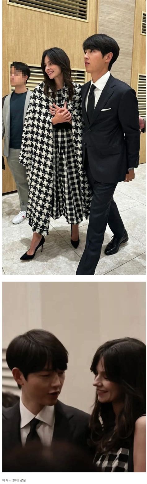 자기 여동생 결혼식에 참석한 송중기 근황