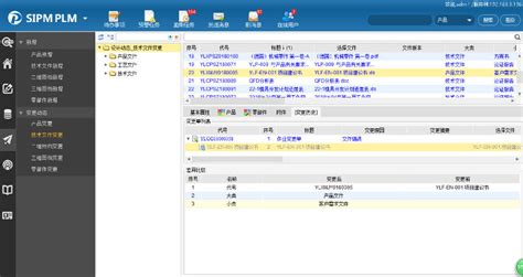 版本管理版本图标版本大山谷图库