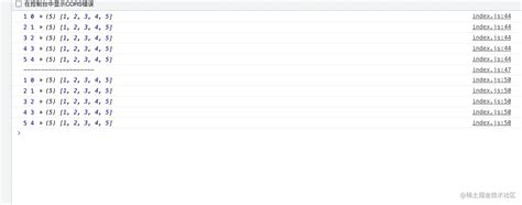 理解javascriptforeach循环及其跳出机制：原理与误区 Csdn博客