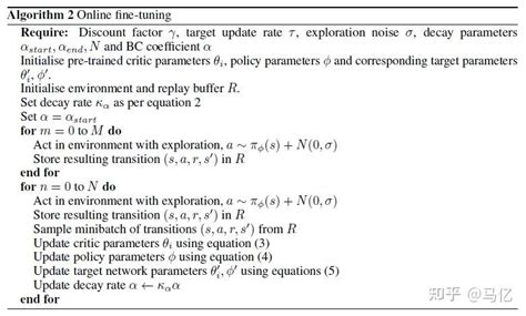 《improving td3 bc relaxed policy constraint for offline learning and