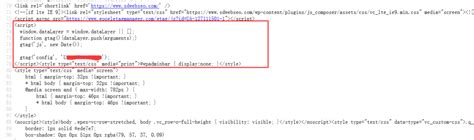 Google Analytics教程 谷歌分析使用方法教程 谷歌大叔