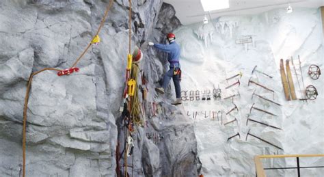 등산의 묘미를 색다르게 즐기는 ‘산악박물관