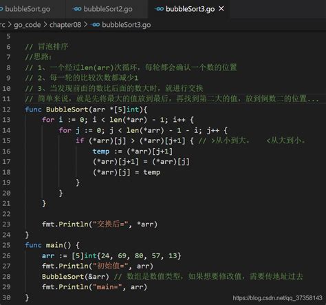 Golang学习之 Golang的数组、切片、排序和查找、map（四）golang的数组与map Csdn博客