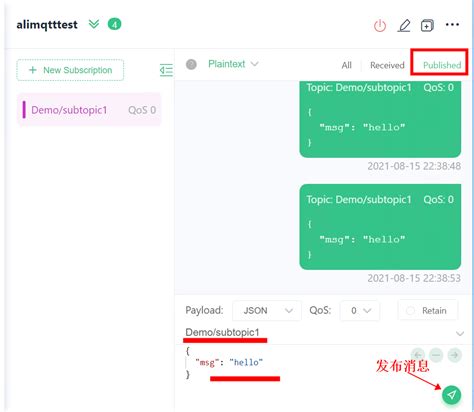Mqtt X连接阿里云微服务消息队列mqtt 阿里云开发者社区