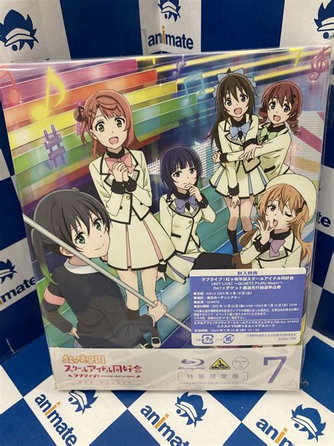 アニメイト川崎 On Twitter 【新譜情報】 1223発売 Bd ・『ラブライブ！虹ヶ咲学園スクールアイドル同好会 2nd