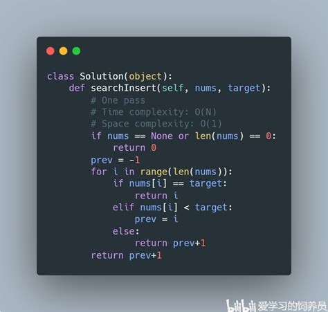 力扣leetcode 35｜搜索插入位置 Search Insert Position 哔哩哔哩