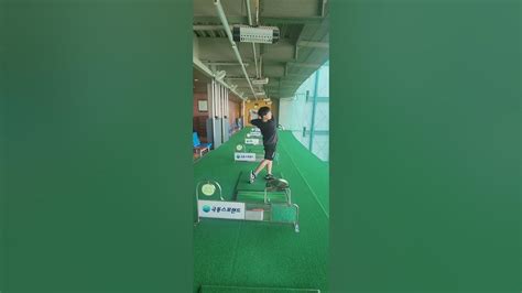 아이언 정면 스윙 골프연습 Youtube