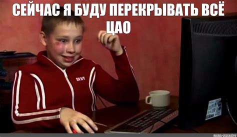 Мем Все шаблоны Meme