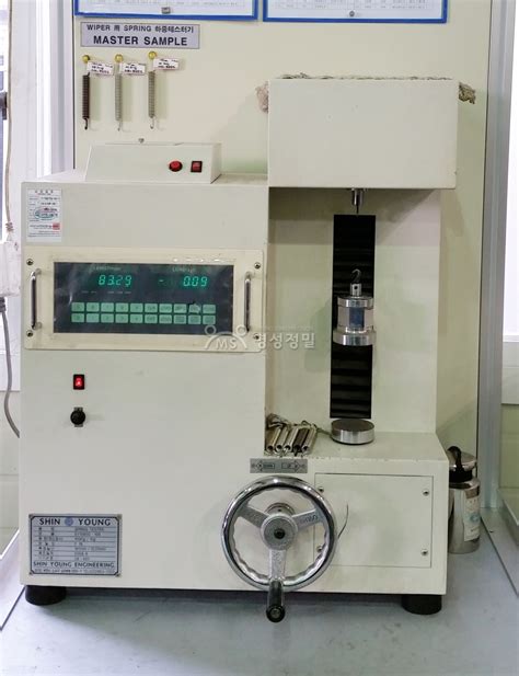 주요 설비 스프링 인장압축 하중측정기