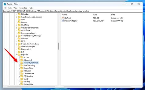 Как включить или отключить автовоспроизведение в Windows 11