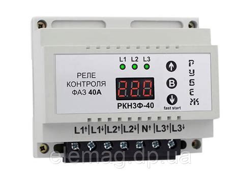 40 A Реле контроля напряжения 380В РКН3Ф-40 (ID#313673105), цена: 1425 ...