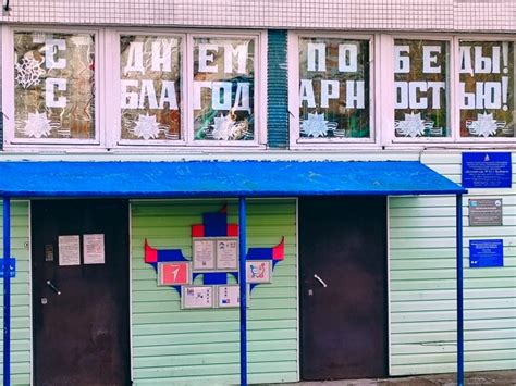 Дорогие друзья В преддверии великого праздника — Дня Победы — наш детский сад активно участвует